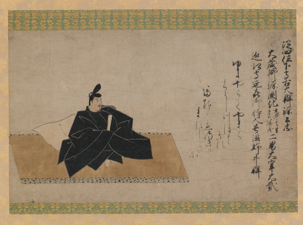 Minamoto no Kintada by Fujiwara no Nobuzane